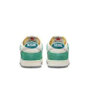 Nike X Kasina Dunk Low 'road Sign
