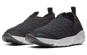 Nike Moc 3.0 Slip-on - Anthracite/black-emerald