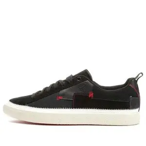 PUMA Clyde #reform