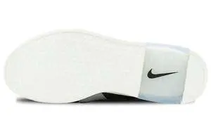 Nike Fear Of God Raid - Black/grey