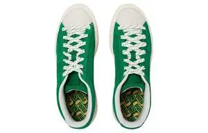 PUMA Suede Trail Lace Sneakers - Green/beige