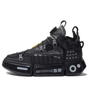 LI-NING Futuristic Lace-up Sneakers