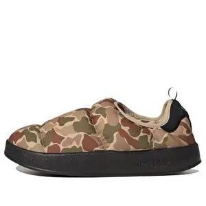 Adidas Puffylette Camo Casual Low Top Slip-on - Brown/green/black