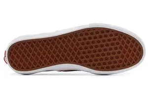 VANS Baker Skateboards X Rowan Slip-on Sneakers - Black