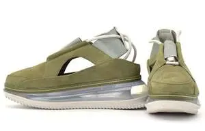Nike Max Ff 720 - Green