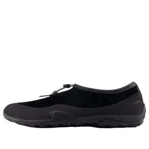 NEW BALANCE Tokyo Design Studio Mt10t