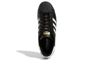 Adidas Superstar Adv Sneakers - Black/white