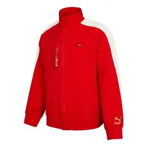 PUMA Stripe Colorblock Zip Up Track Jacket - Red