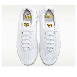 Nike Max Plus 3 Sneakers - White