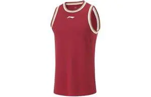 LI-NING Basketball Competition Suit