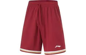 LI-NING Basketball Competition Suit