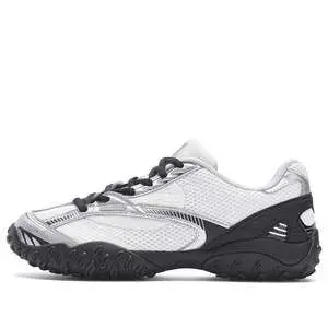 Fila Silver Tone Sneakers For Women