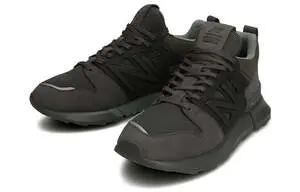NEW BALANCE Tokyo Design Studio X Auralee X Rc_2 Sneakers - Black