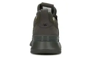 NEW BALANCE Tokyo Design Studio X Auralee X Rc_2 Sneakers - Black