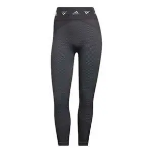 Adidas Aeroknit Training 7/8 Leggings - Grey