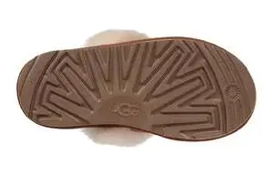 UGG Cozy Ii Slipper - Chestnut