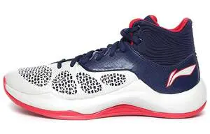 LI-NING Sonic 5 Td 'usa' Athletic Sneakers - White/blue/red