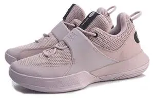 LI-NING Way Of Wade Training Athletic Sneakers - Light Pink