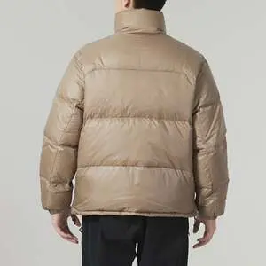 Adidas Puff Down Jacket With Stand Collar - Brown