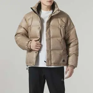 Adidas Puff Down Jacket With Stand Collar - Brown