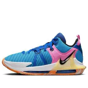 Nike Lebron Witness Vii Ep Basketball Sneakers