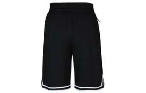 Nike Dry Dna Sports Shorts With Elastic Waistband And Drawstring - Black