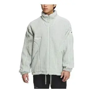 Adidas Lounge Jacket - Silver