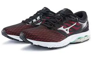 Mizuno Prodigy 3 Athletic Sneakers