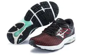 Mizuno Prodigy 3 Athletic Sneakers - Black/red