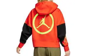 JORDAN Moto Lightweight Knitting Jacket