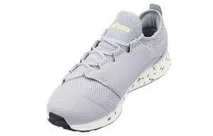 Asics Hypergel-sai Athletic Sneakers