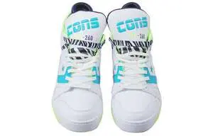 CONVERSE Just Don X Erx-260 Mid 'animal White Teal