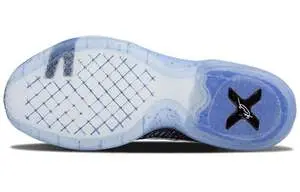 Nike Kobe Elite Premium Htm 'shark Jaw' Low Top Basketball Shoe