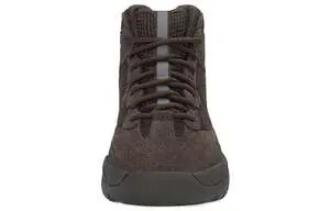 Adidas Yeezy Desert Boot - Brown/brown