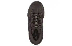 Adidas Yeezy Desert Boot - Brown/brown