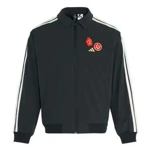 Adidas Cny 3 Stripes Reversible Woven Jacket