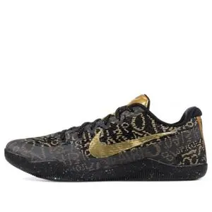 Nike Kobe Id Mamba Day Low Top Sneakers - Black/blue/gold