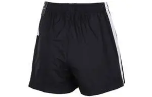Nike Woven Shorts