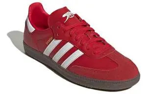 Adidas Samba Team Arsenal Sneakers - Red/white