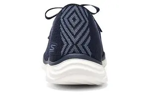 Sketchers On-the-go Ideal Slip-on Sneakers