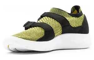 Nike Sock Racer Ultra Flyknit Sneakers - Yellow/black