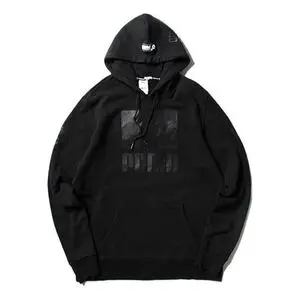 PUMA X The Hundreds Small Logo Printing