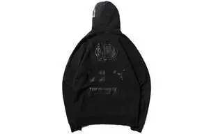 PUMA X The Hundreds Small Logo Printing