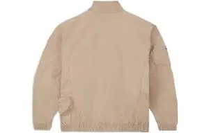 Nike X Off-white Asymmetric Zipped Track Jacket