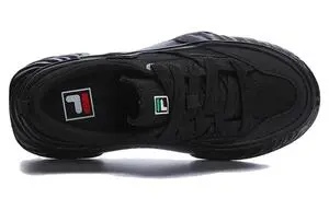 FILA Runner Sneakers