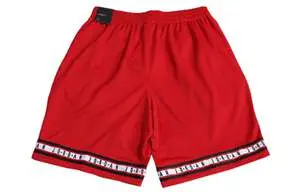 JORDAN Dri-fit Basketball Shorts - Red/white