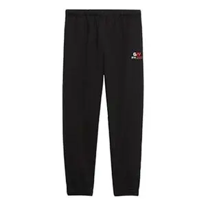 Balenciaga Gym Wear Jogger Pant - Black