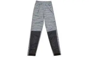 Nike Slim Fit Sports Trousers