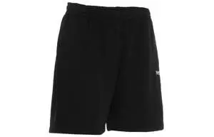 Balenciaga Political Campaign Short - Black