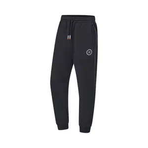 LI-NING Way Of Wade Love & Passion Sweat Pants - Black